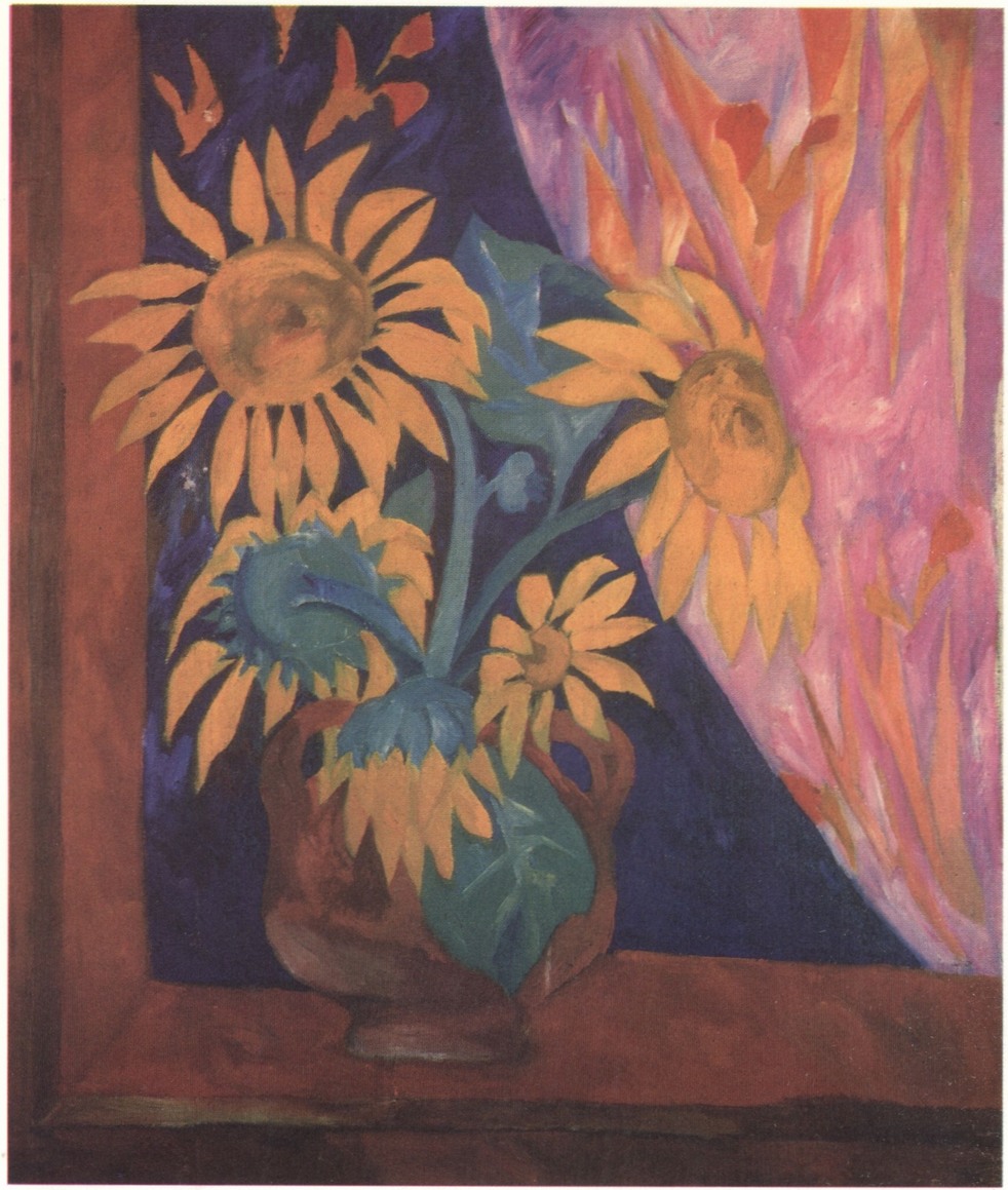 Г. Поспелов. «"Бубновый валет": Примитив и городской фольклор в московской живописи 1910-х годов ...