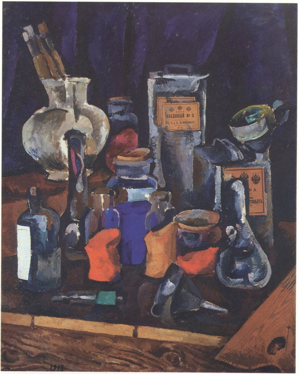 Г. Поспелов. «"Бубновый валет": Примитив и городской фольклор в ...